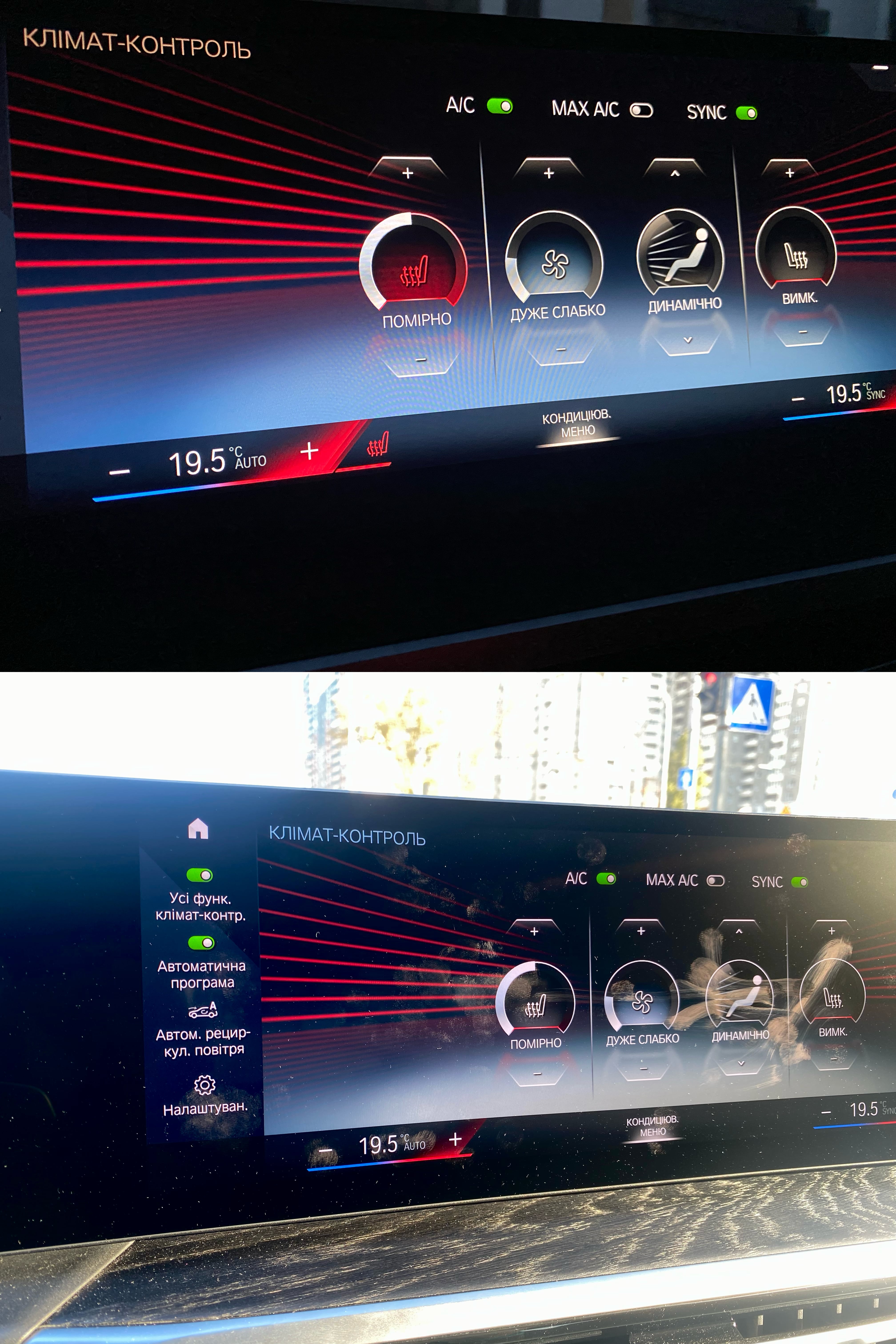 BMW 3-series (G20, restyle) (3/33) / Вибір автомобіля