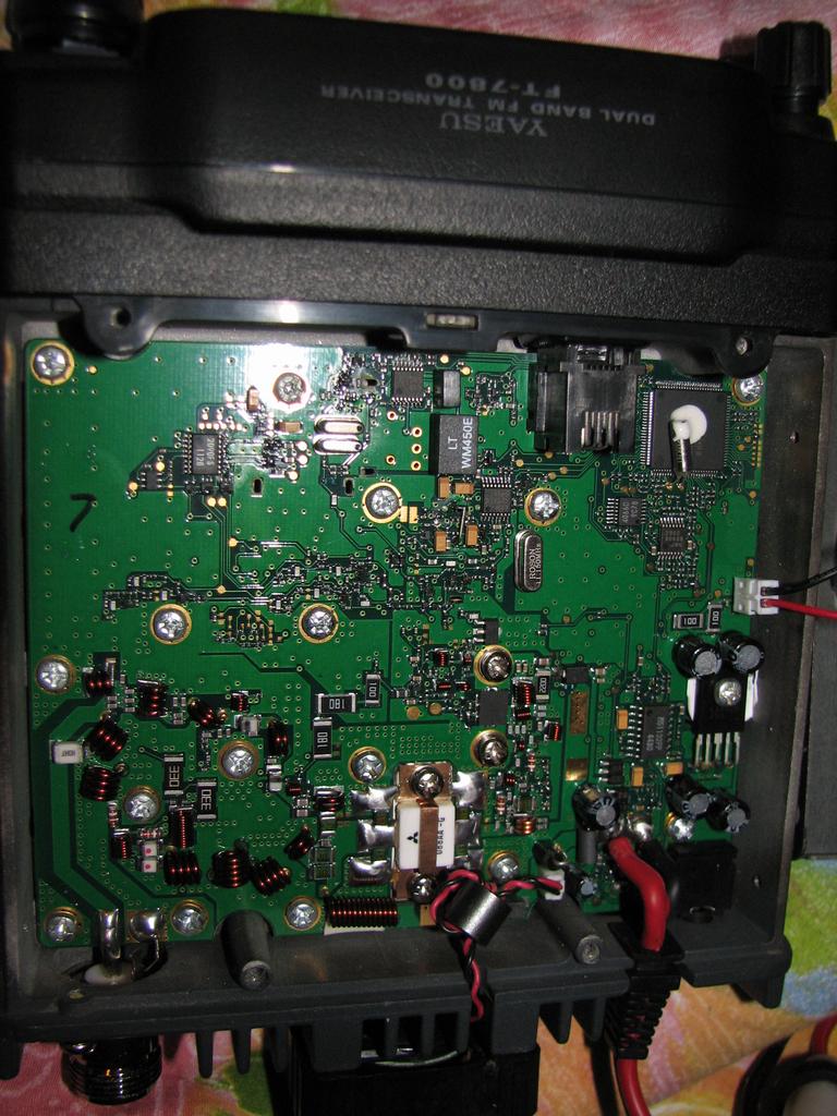 Мобильная радиостанция YAESU FT7800 с приемником